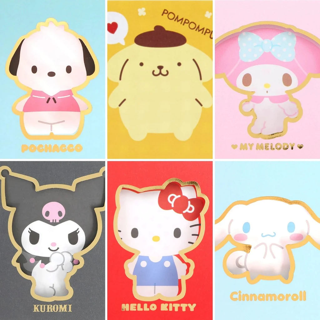 Sanrio Collection – Kashi City
